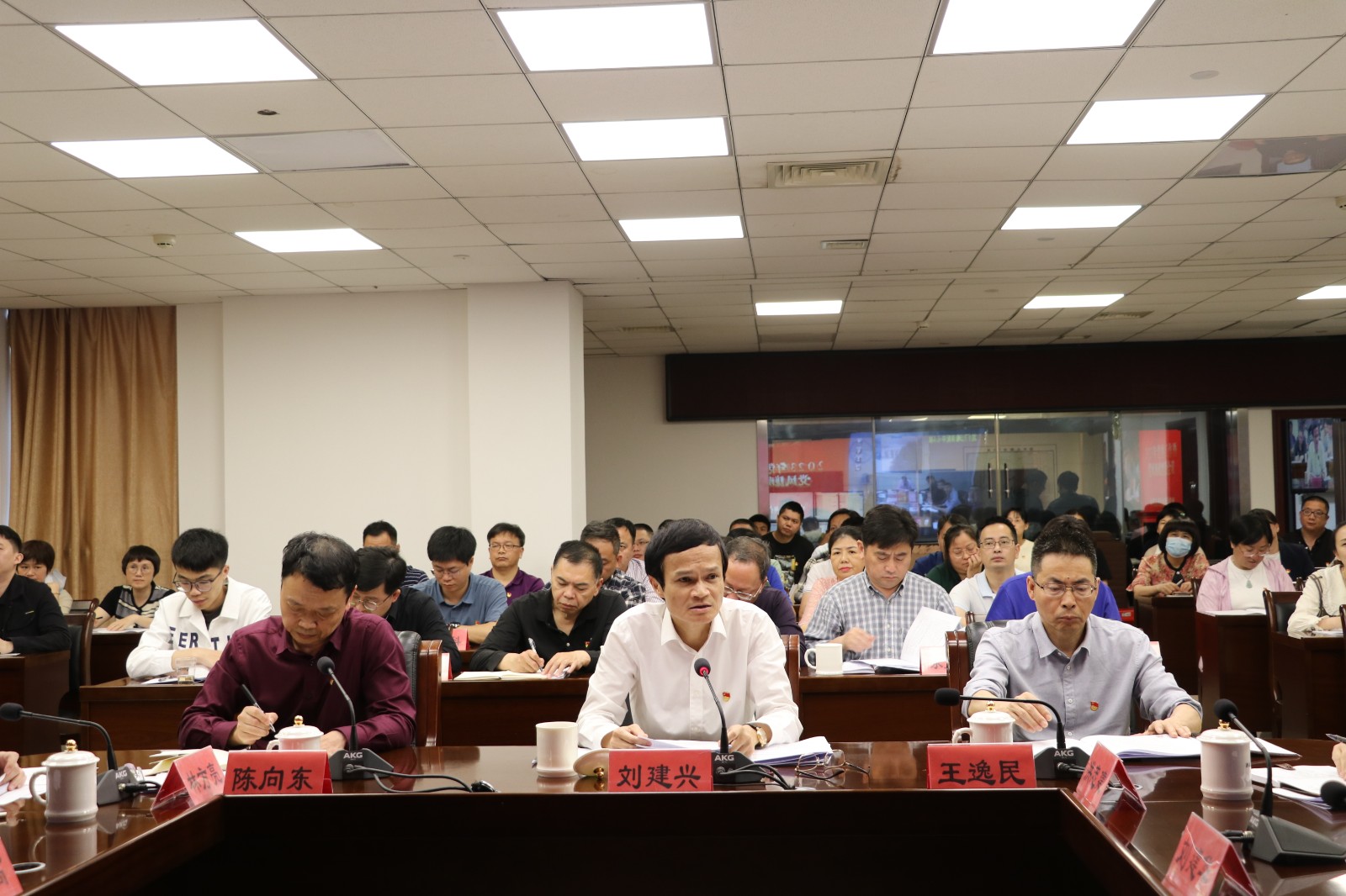 4月23日市水利局召开2023年党的工作暨党风廉政建设会议 水利要闻 水利新闻 泉州市水利局